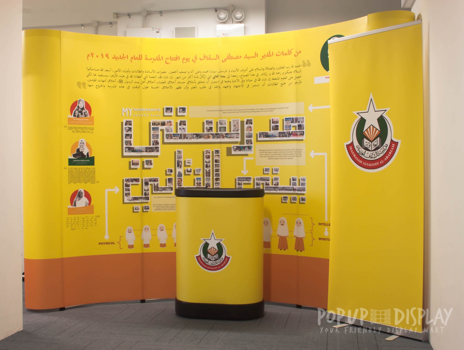 Pop Up Display (Singapore)™ | Pop Up Stand | Portable Spider Backdrop